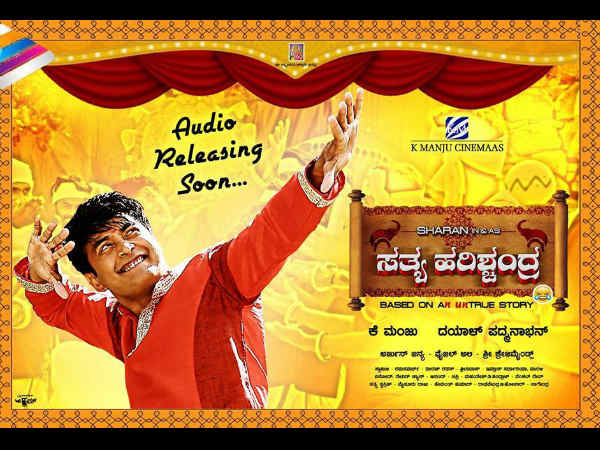 Sharan: Age, Photos, Family, Biography, Movies, Wiki & Latest News ...