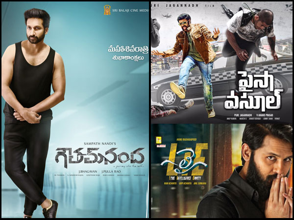 Jayam (2002) | Jayam Movie | Jayam Telugu Movie Cast & Crew, Release ...