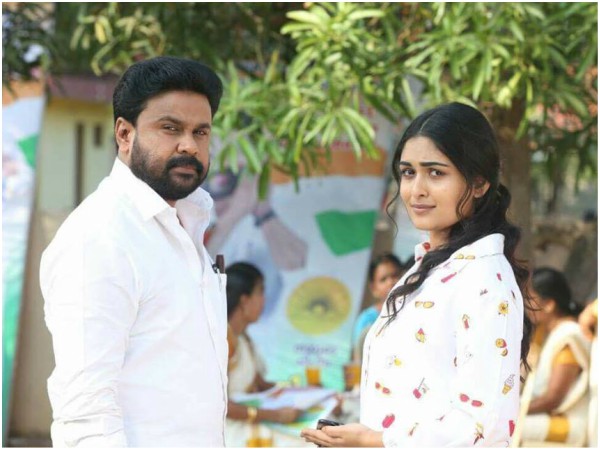 Ramaleela Malayalam Movie Box Office Collection At The Kochi ...