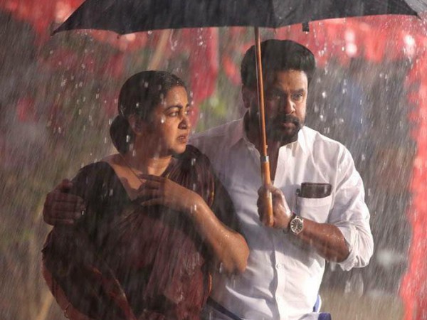 Ramaleela Box Office 10 Days Kerala Collection Report - Filmibeat