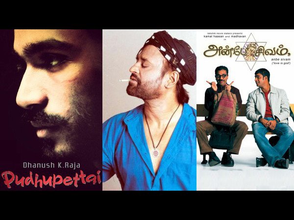 Baba (2002) | Baba Tamil Movie | Baba Movie: Release Date, Cast, Review ...