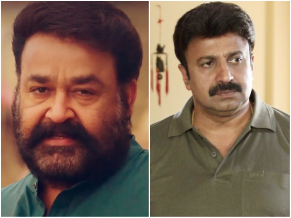 Mohanlal Bags Yet Another Big Award Nandi Awards 2016 - Filmibeat