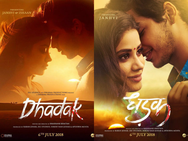 Jhanvi Kapoor & Ishaan Khattar Dhadak Posters. - Filmibeat
