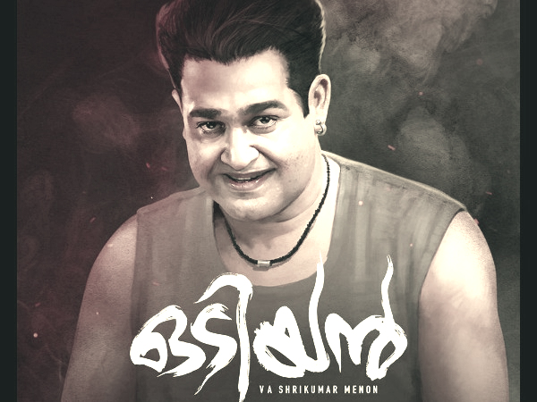 Mohanlal’s New Look For Odiyan To Be Out On This Day! - Filmibeat