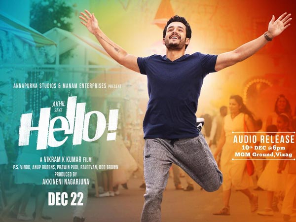 Jai Simha, Middle Class Abbayi(MCA) & Hello: Final Box Office ...