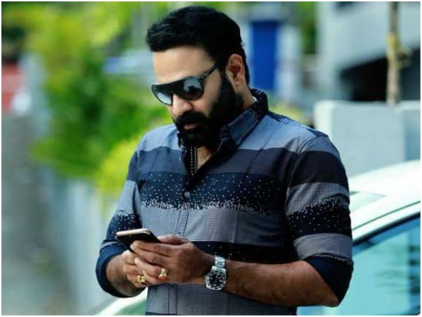 Tini Tom As A Transgender In Operation Arapaima - Filmibeat