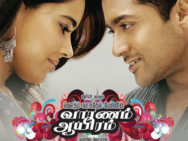 Best Love Proposal Scenes Of Kollywood - Filmibeat