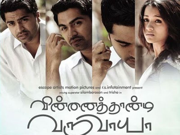 Best Love Proposal Scenes Of Kollywood - Filmibeat