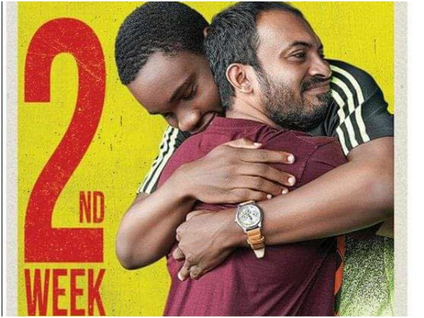 Sudani From Nigeria Box Office: 8 Days Collections! - Filmibeat