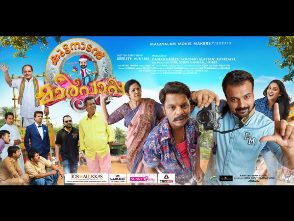 3 New Malayalam Movies Step In For The Race Box Office - Filmibeat