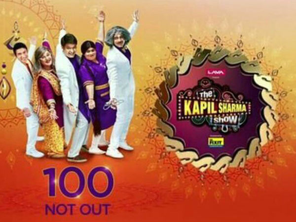 Is Family Time With Kapil Sharma Going Off Air? If So, Which Show Is ...