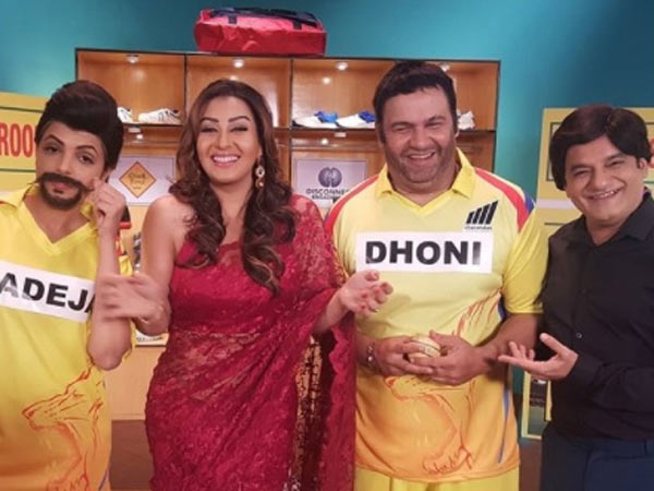 Shilpa Shinde’s Look For Dan Dana Dan Inspired By Main Hoon Na’s ...