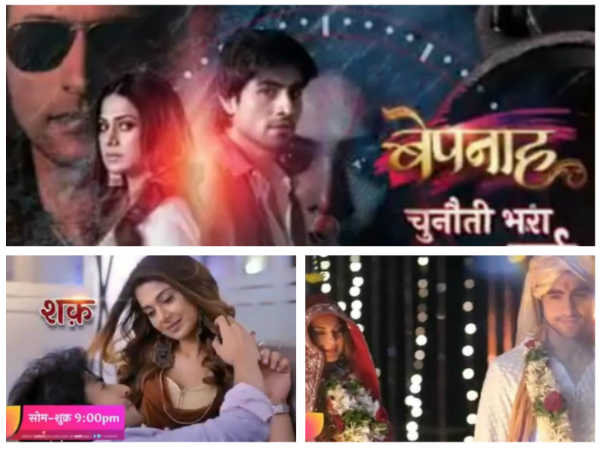Bepannaah New Promo: Zoya & Aditya To Get Married, Did They Kill Yash ...
