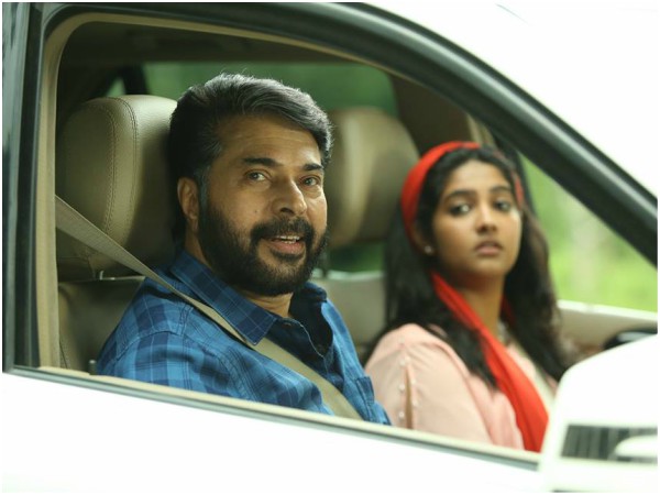 Uncle Box Office, uncle movie collection, uncle malayalam movie - Filmibeat