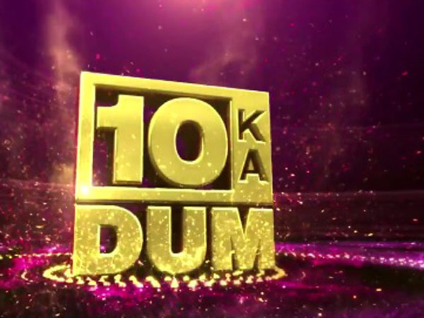 Salman Khan’s Dus Ka Dum Runtime Reduced, Is It Because of Poor TRPs ...
