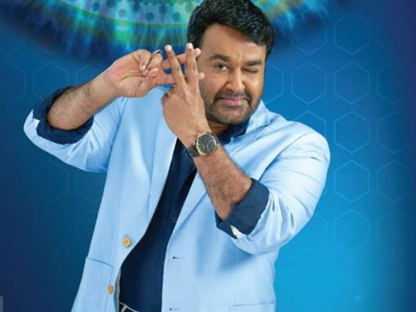 Bigg Boss Malayalam | Mohanlal's Remuneration For Bigg Boss Malayalam ...