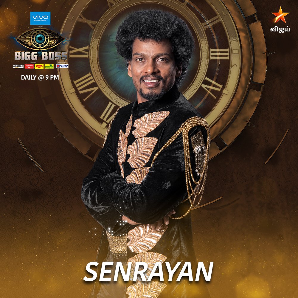 Bigg Boss Tamil Season 2: Meet The Contestants Of Kamal Haasan's Show ...
