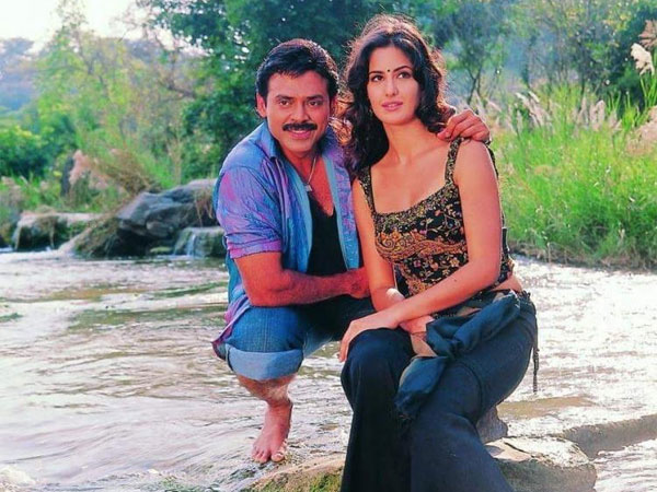 Katrina Kaif Throwback Picture | Katrina Kaif In Her Telugu Film ...