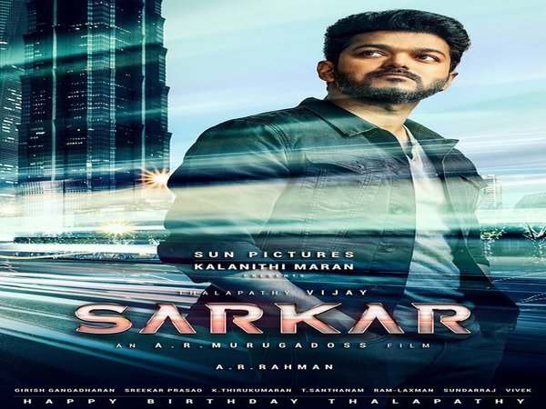 Sarkar Music First Announcement: First Single Track To Be Out On ...