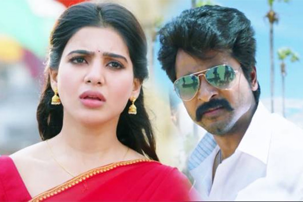 Seema Raja Box Office Collections (4 Days): Sivakarthikeyan's Film Has ...