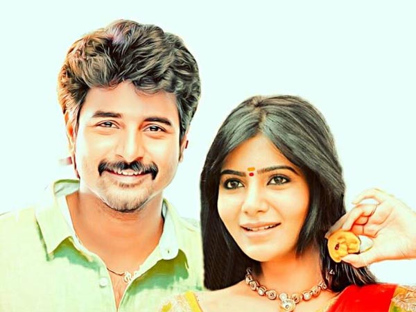 Seema Raja Box Office Collections (Day 1): Sivakarthikeyan's Film Opens ...