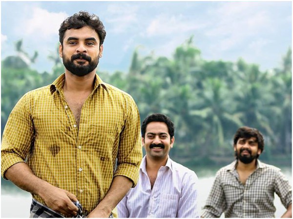 Theevandi (2018) | Theevandi Malayalam Movie | Theevandi Cast & Crew ...