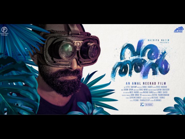 Varathan Box Office Collections | Varathan Opening Day Collections ...