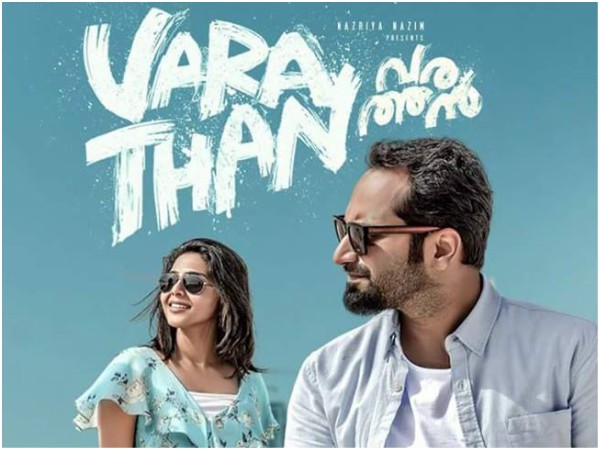Varathan Box Office Collections | Varathan Box Office 6 Days ...