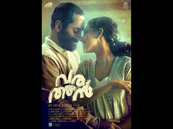 Varathan Box Office Collections | Varathan Opening Day Collections ...