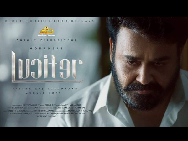 Mohanlal Starrer Lucifer's Action Sequences To Be Shot In Lakshadweep ...