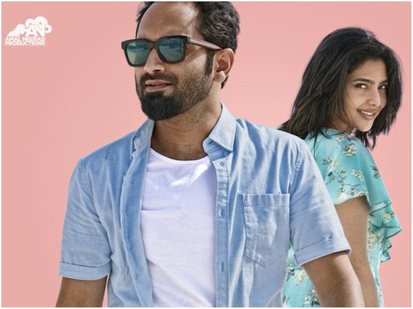 Varathan Box Office Collections | Varathan box office - Filmibeat