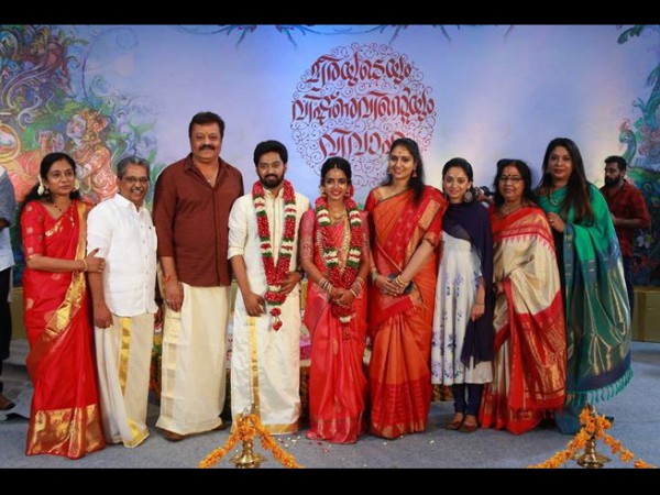 Tovino Thomas, Keerthy Suresh, Madonna Sebastian & Others Attend Vishnu ...