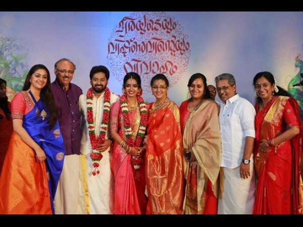 Tovino Thomas, Keerthy Suresh, Madonna Sebastian & Others Attend Vishnu ...