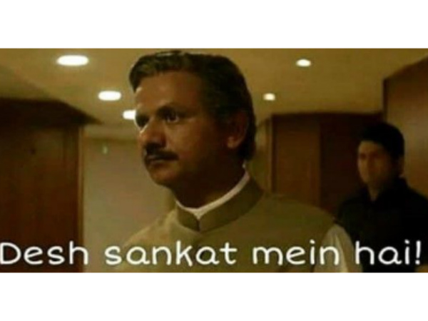 You Just Can’t Ignore Rakhi Sawant & Deepak Kalal’s Wedding Memes ...