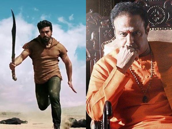 Vinaya Vidheya Rama To Release On January 11 2019; Set To Clash With ...