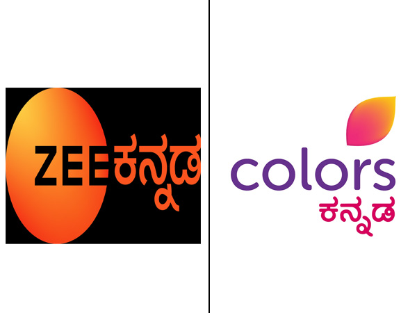 Latest TRP Ratings | Zee Kannada Sets Record By Beating Colors Kannada ...