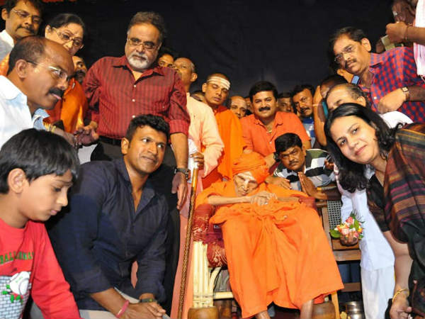 Dr Rajkumar & Sons Held A Very Special Relationship With Shivakumara ...