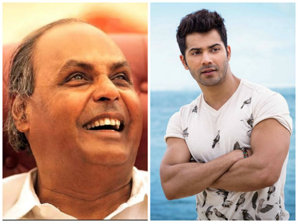This Actor To Play The Role Of A Young Dhirubhai Ambani In Salman Khan ...
