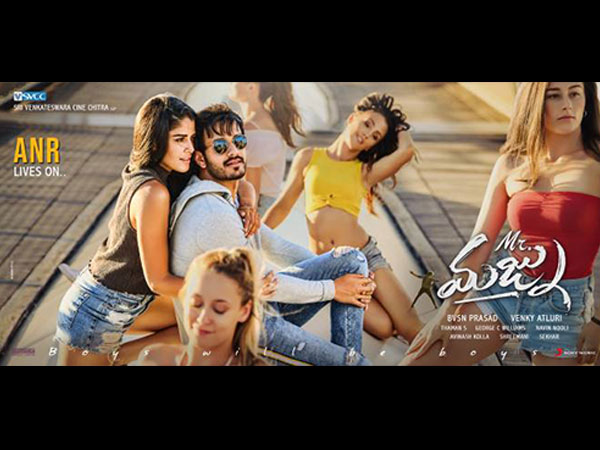 Mr Majnu First Review Out, Akhil Akkineni Strikes Gold With This ...
