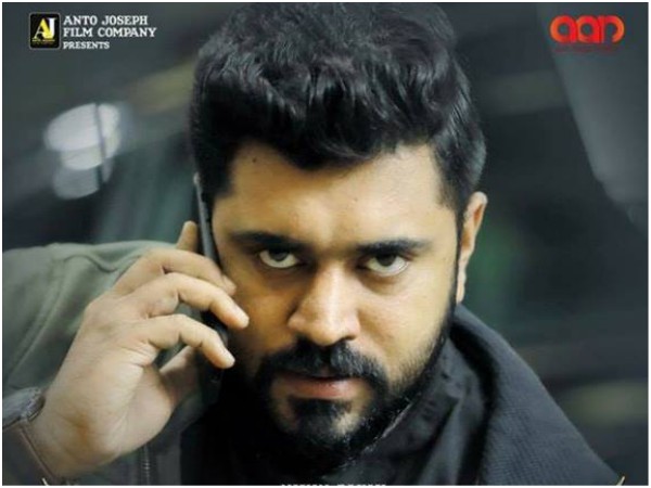 Mikhael Box Office Collections 3 Days | Mikhael Box Office Collections ...