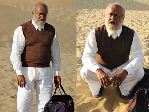 Mohanlal Special: Most Different On-screen Looks Of The Complete Actor ...