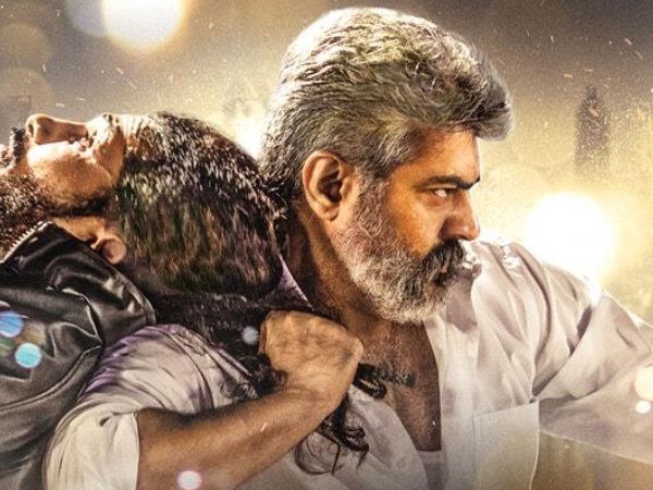 Viswasam Movie Pre-release Business, Ajith's Film Becomes A Profitable ...