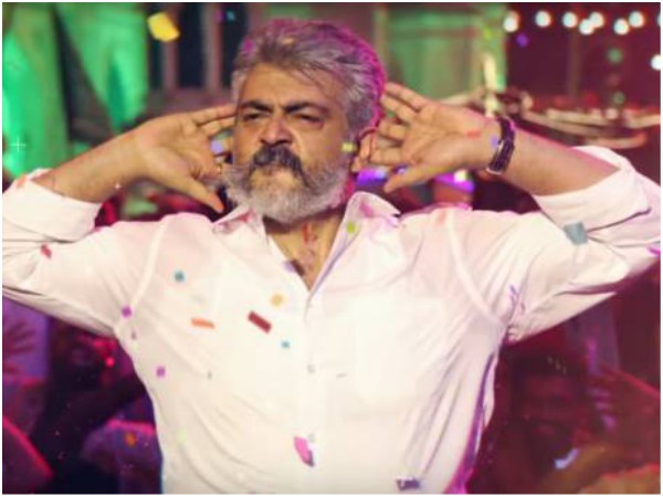 Adchithooku Video Song From Viswasam | Viswasam Video Song - Filmibeat