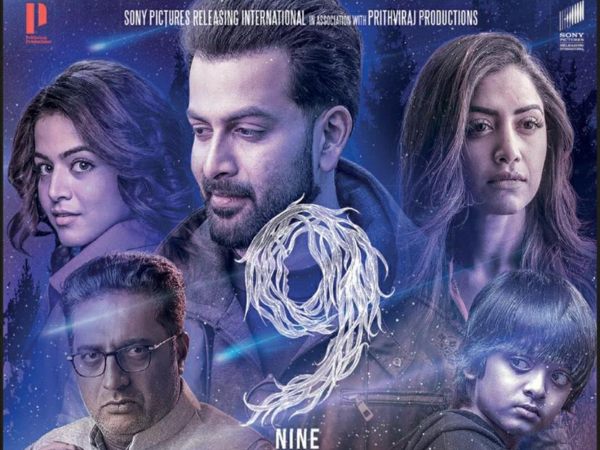 9 Movie Review, 9 Movie LIVE Review Of The Prithviraj Starrer - Filmibeat