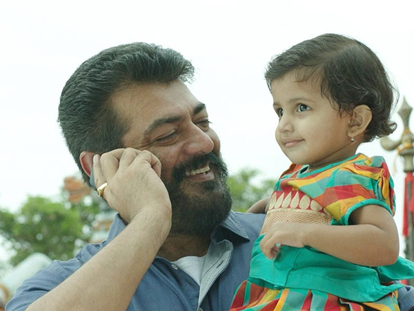 Viswasam Digital Premiere, Amazon Prime Teases Viswasam Release With ...