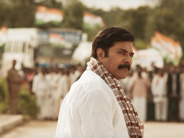 Yatra Movie Review, Yatra Telugu Movie Live Review, Yatra Live Updates ...