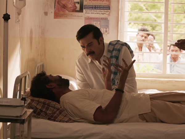 Yatra Day 5 Box Office Collections, Yatra Day 5 Box Office Reports ...