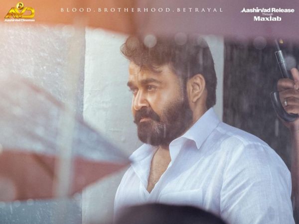 Lucifer Box Office Collections Day 3 | Lucifer Day 3 Box Office ...