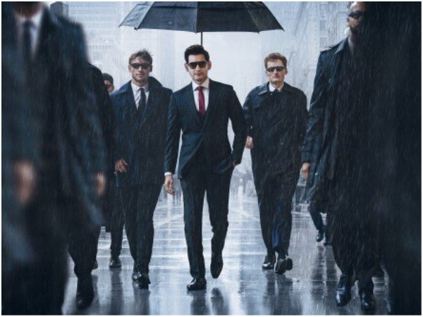 Maharshi First Single Release Date: Mahesh Babu Fans Force The Makers ...