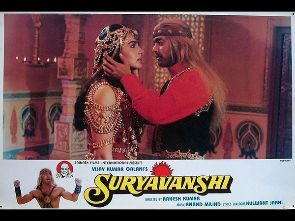 Salman Khan To Star In A Horror Film Titled Aadamkhor - Filmibeat